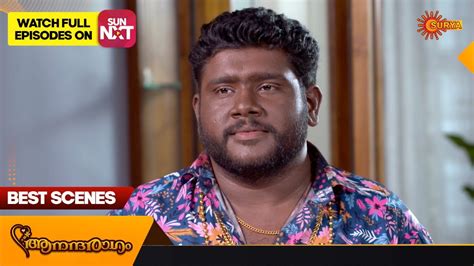 Anandha Ragam Best Scenes Full EP Free On SUN NXT 16 June 2023