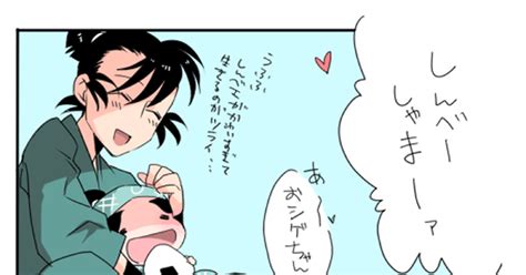 忍た漫画 食満先輩は本日も通常運転のようです Sinのイラスト Pixiv
