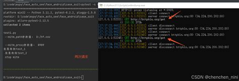 Pytest自定义命令行参数pytest 命令行自定义参数 Csdn博客 Pytest自定义命令行参数pytest 命令行自定义参数 Csdn博客
