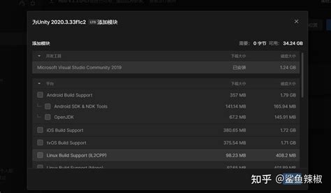 Unityil2cpp常见问题分析 知乎