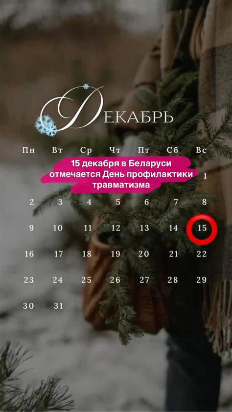 6 я центральная районная клиническая поликлиника С праздником уважаемые мамы 🎉 Instagram