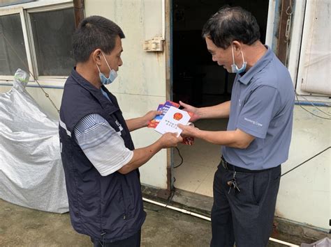 赤水镇人民政府门户网站