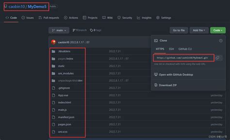 在hbuilderx的git上导入github项目 把项目传到github hbuilderx拉取仓库代码 csdn博客