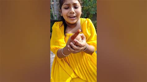 ছুটকির হাতে কি হলো যে এত কান্নাকাটি করছে😭😭😭😭😭😭😭😭😭shorts Funnyvideo