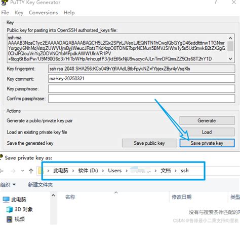 手把手一起部署gitblit— —gitblit and git and tortoisegit 详细安装和使用 csdn博客