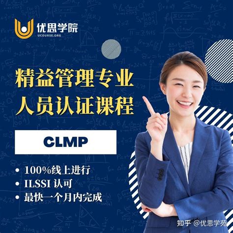 精益生产中的标准化作业、作业标准化、标准作业、作业标准、这几个概念分不清楚。mba百科和百度等都不一？ 知乎