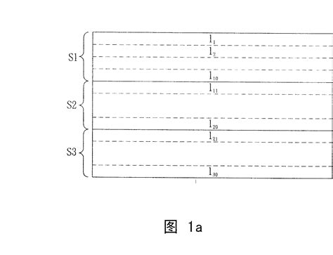 Lcd Device And Scanning Method Eureka Patsnap