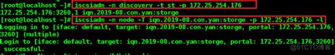 iscsi nfs smb 性能 分析 iscsi和nfs区别 charlesc的技术博客 51cto博客