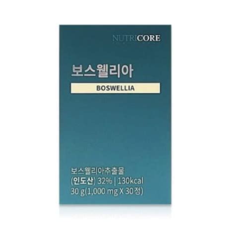 뉴트리코어 보스웰리아 효능 부작용 실제 후기 성분 복용법 2025 필라이즈