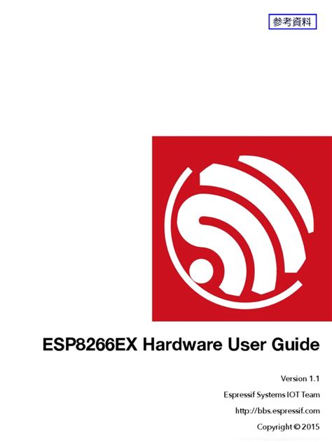 Esp8266ex Hardware User Guide Espressif Systems Iot Team Pdf