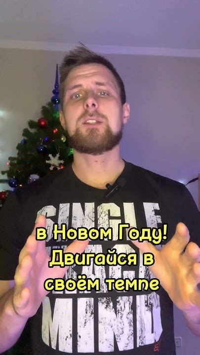 Худеть к Новому Году уже поздно Youtube