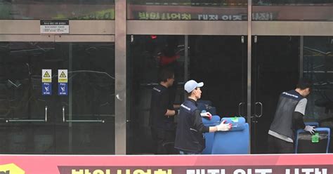 대전으로 이전 시작된 방위사업청
