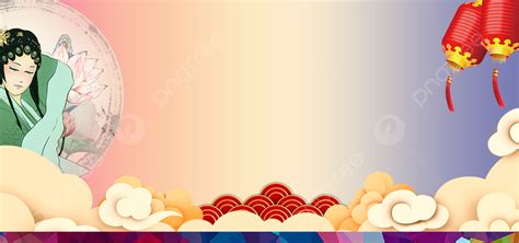 고전 드라마 배경 일러스트 고전 드라마 사진 및 배경 화면 무료 다운로드 Pngtree