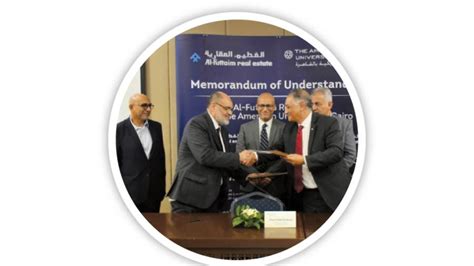 صحيفة روز اليوسف الفطيم العقارية تعقد شراكة مع الجامعة الأمريكية