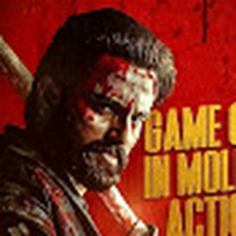 Trigger Zone⚡ Youtube