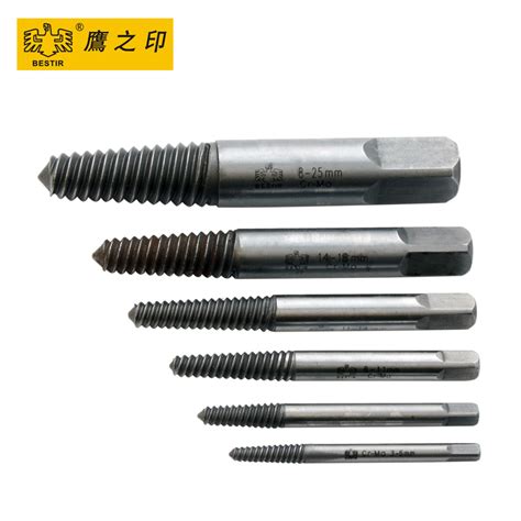 鹰之印 12件套断头断丝螺丝取出器反牙丝锥滑螺丝取出器虎窝淘