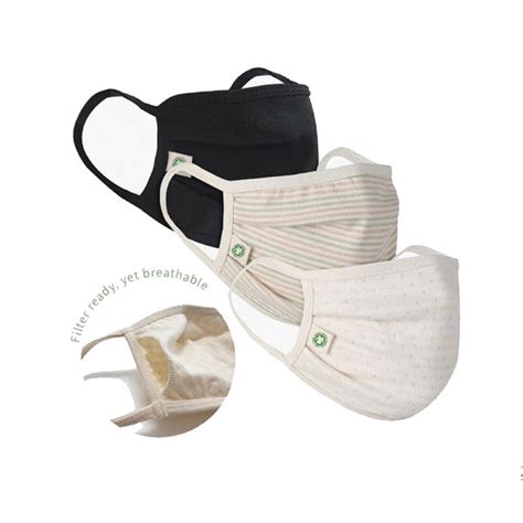 Cotton Face Mask Etsy