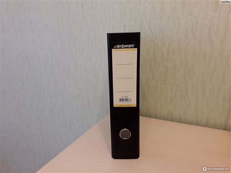 Файл архивный для хранения документов inФормат артикул КР9080 - «Файл ...