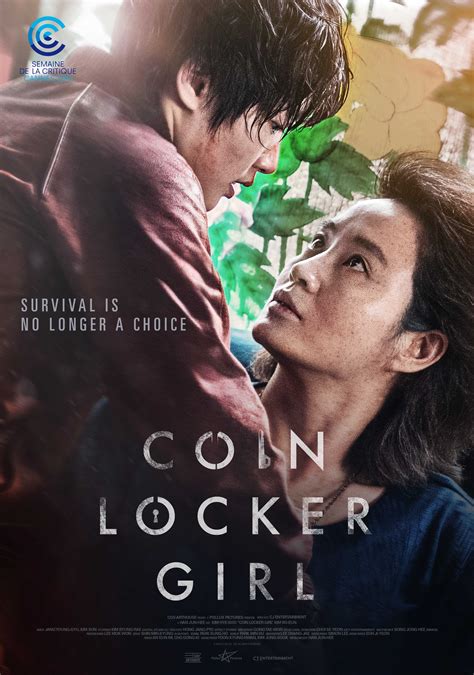 Coin Locker Girl 2015