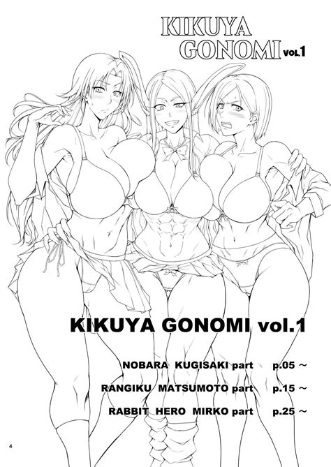 Kikuya Gonomi Vol Page Nhentai Hentai Doujinshi And Manga