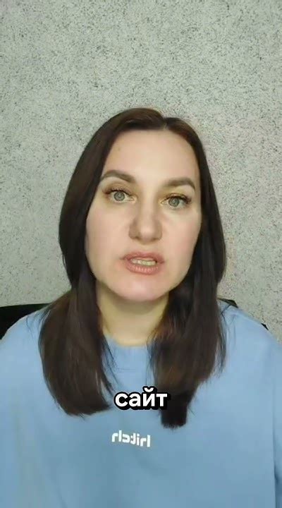 Сайты Youtube