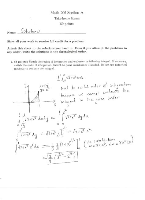integration multivariable solved exam docsity
