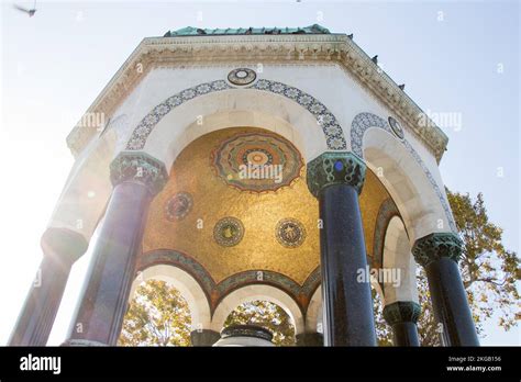 The German Fountain Is A Gazebo Styled Fountain In The Northern End Of