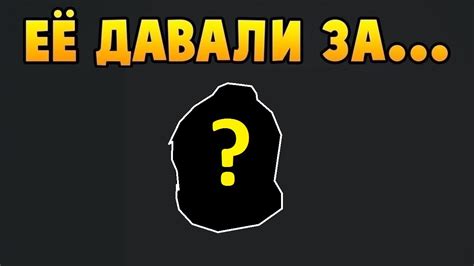 😲САМАЯ РЕДКАЯ ВЕЩЬ в РОБЛОКСЕ Youtube