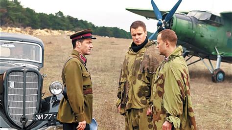 ВЗРЫВНОЙ ВОЕННЫЙ ФИЛЬМ РАЗВЕДГРУППА БЫЛА ЗАБРОШЕНА В КРЫМ ДИВЕРСАНТ