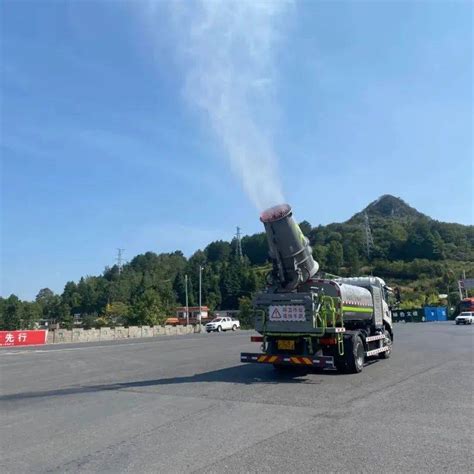 爽爽贵阳城 暖暖贵阳人 丨开阳县对城区公共区域进行集中消毒消杀 工作 县城 作业