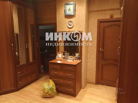 Купить четырехкомнатную квартиру 100м² ул Маршала Вершинина 9 Москва
