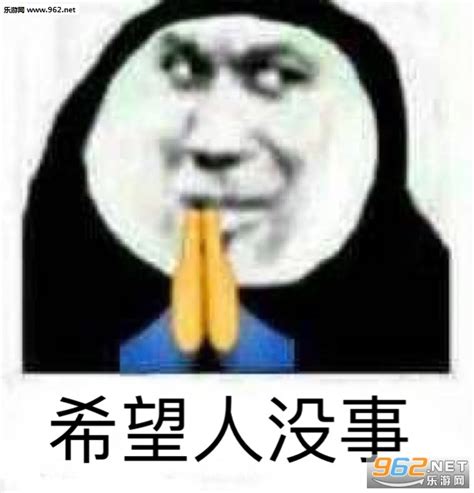 今天有事的图片 表示有事的图片 本店今天不营业图片 大山谷图库