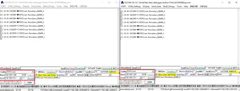 Industrial Isolated 4CH RS485 TO POE ETH B RJ45 Converter UART For Modbus