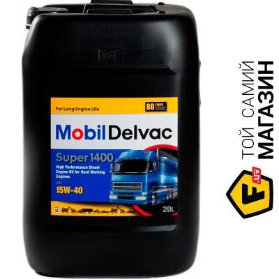 ᐈ Масло Mobil 15w40 - купить масло Mobil 15w 40 (15w40) sae в киеве ...