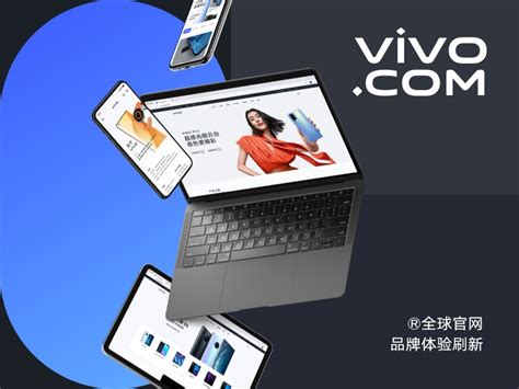 vivo全球官网 品牌体验刷新 TinyP 站酷ZCOOL