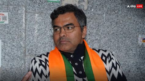 जूता बांटना पड़ा महंगा Bjp उम्मीदवार प्रवेश वर्मा पर दर्ज हुई Fir