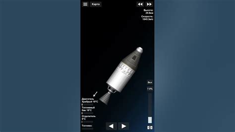 ПРОХОЖДЕНИЕ Sfs 1 Youtube