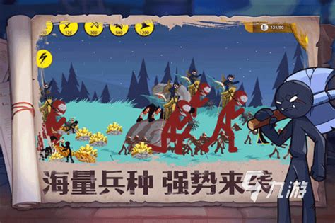 不烧钱的好玩的游戏有哪些 有趣的不氪金游戏合集2024九游手机游戏