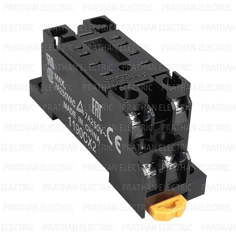 ประธานการไฟฟ้า