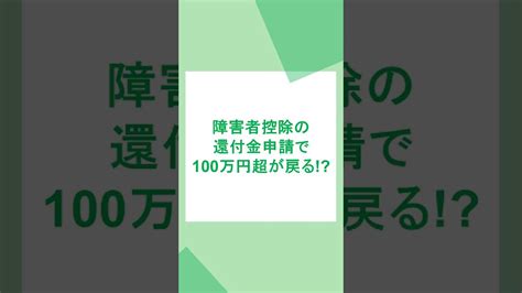 障害者グループホームで義務の必須研修の内容や外部研修 ｜ 障害者グループホームラボ
