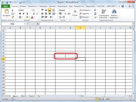 Excel