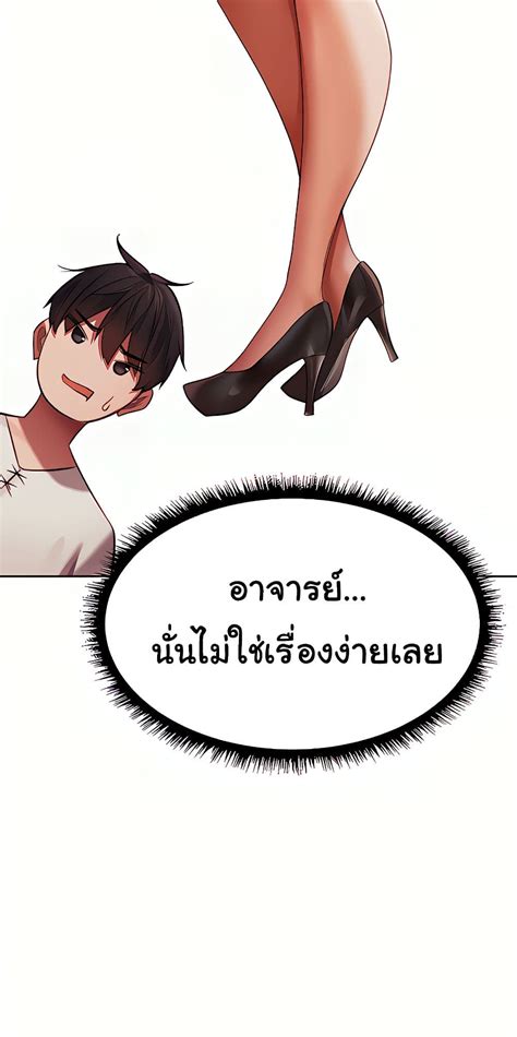 Milf Hunter From Another World 22 Ntr Manga โดจิน มังงะ ติดเรท