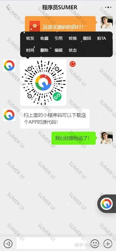 Uni App精仿支付宝ui界面【源码分享】需要源码，或者需要订制开发app、网站、小程序的，请私信！ 知乎