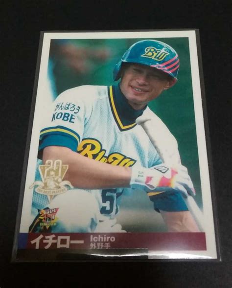 2000年bbm センチュリーベストナイン イチロー オリックス No 117 多少の初期跡有り 画像3 4レギュラー｜売買された