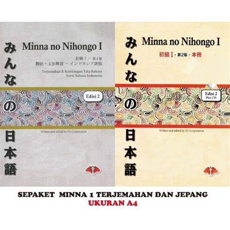 Jual Minna No Nihongo 1 Jepang Dan Indonesia Ukuran B5 Besar Shopee