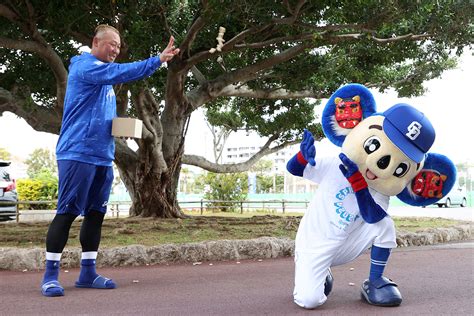 ギャラリー Moment日刊ゲンダイ
