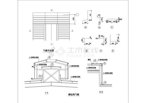 Cad