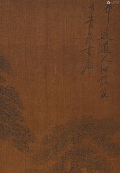 陈鸿寿 1768 1822 人物－【deal Price Picture】