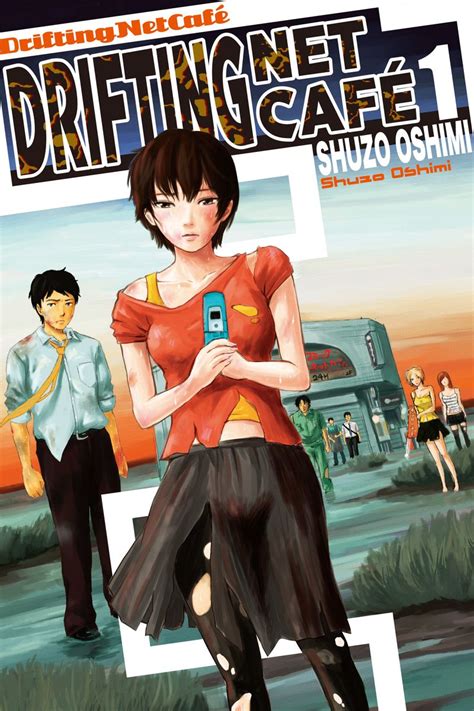 My Dear Detective Mitsukos Case Files Manga Azuki