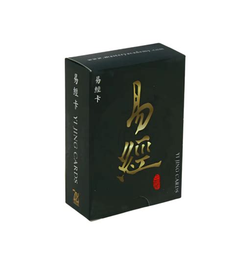 Yi Jing Joey Yap Int